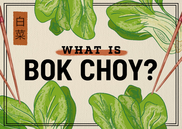 What is Bok Choy: Taste, Uses, & More - WebstaurantStore