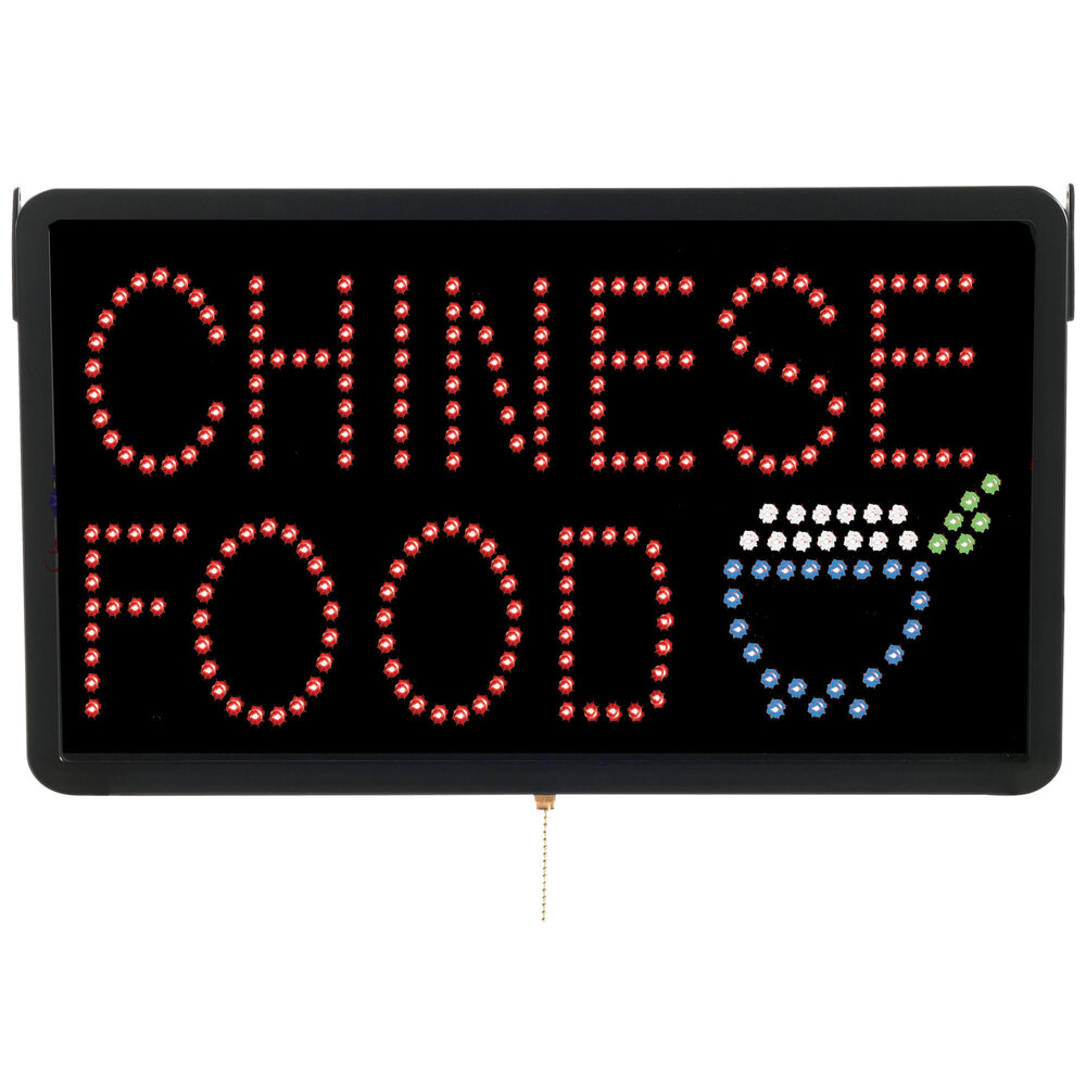 Aarco Chinese Food LED Sign CHI09L
