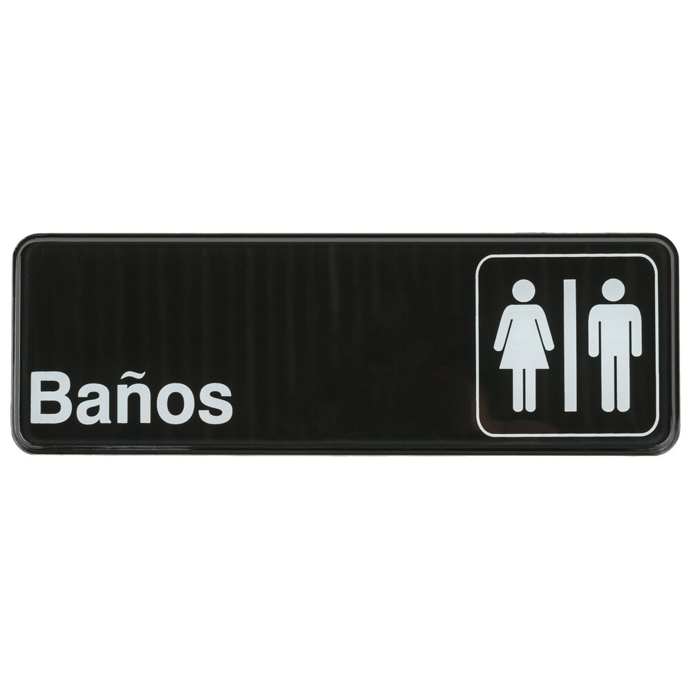 Tablecraft 394572 9" x 3" Black and White Banos Sign