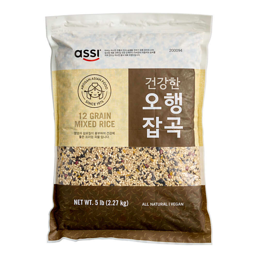 Twelve Grain Rice 5 lb.