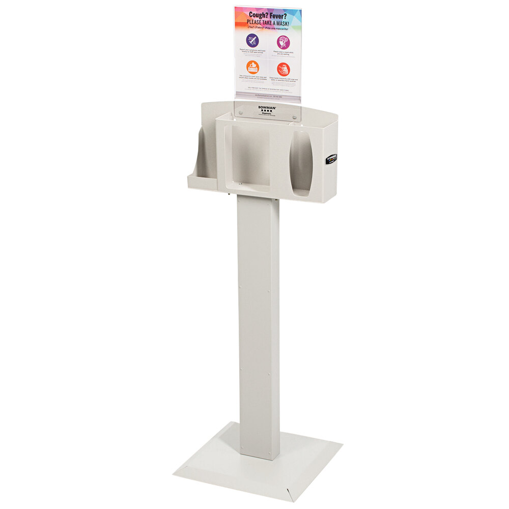 BOWMAN Dispensers Cover Your Cough Quartz Beige Steel / Plastic ...