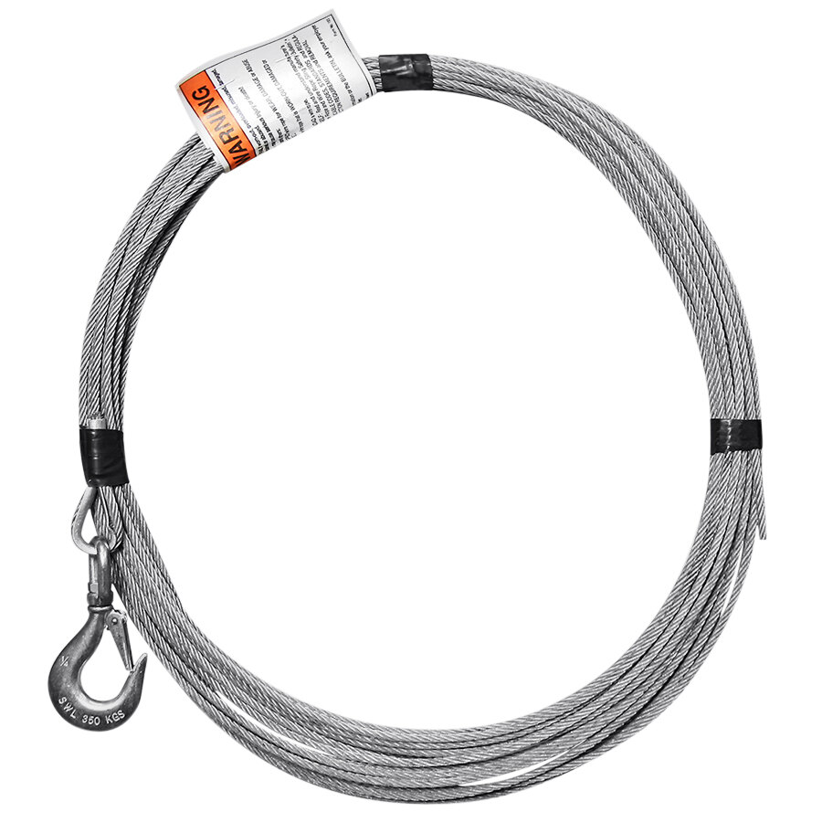 OZ Lifting Products 3/16" x 40' Galvanized Steel Wire Rope Assembly ...