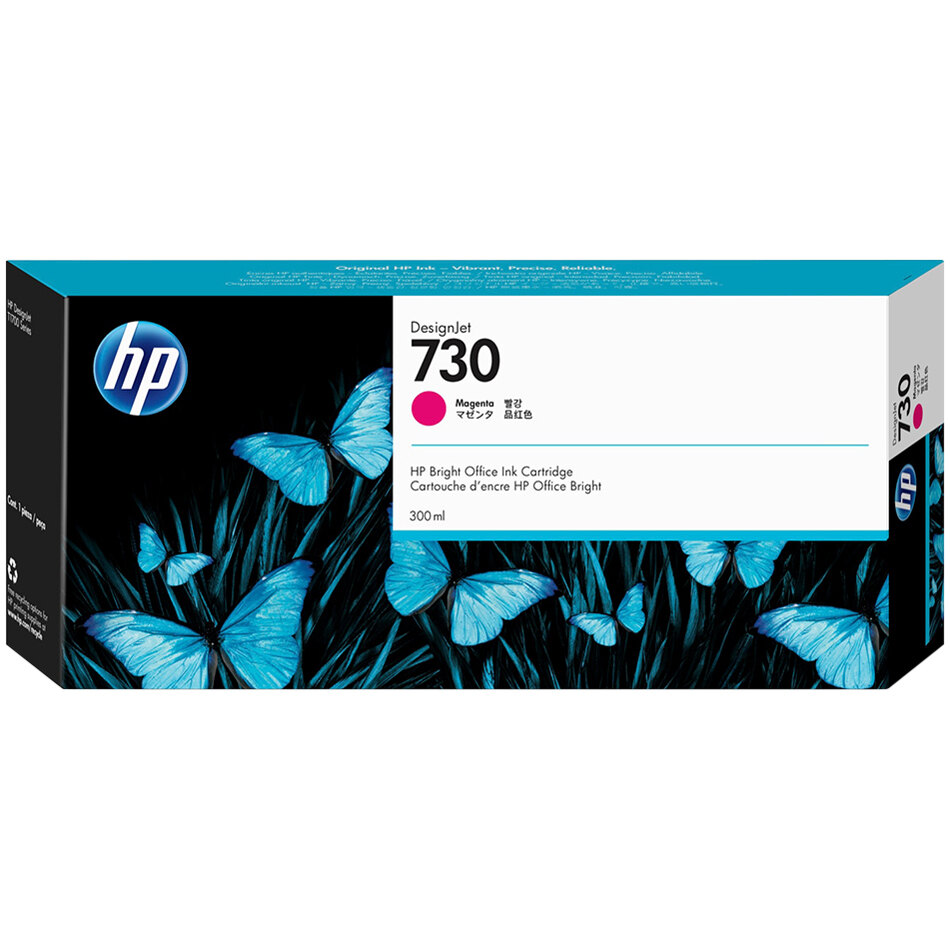 HP P2V69A 300 mL Magenta Original DesignJet Printer Ink Cartridge