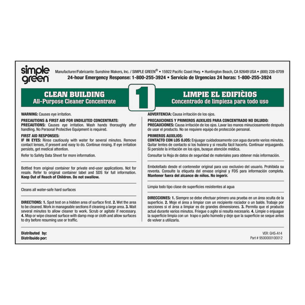 Simple Green Clean Building 9510001000012 All-Purpose Cleaner Bilingual ...