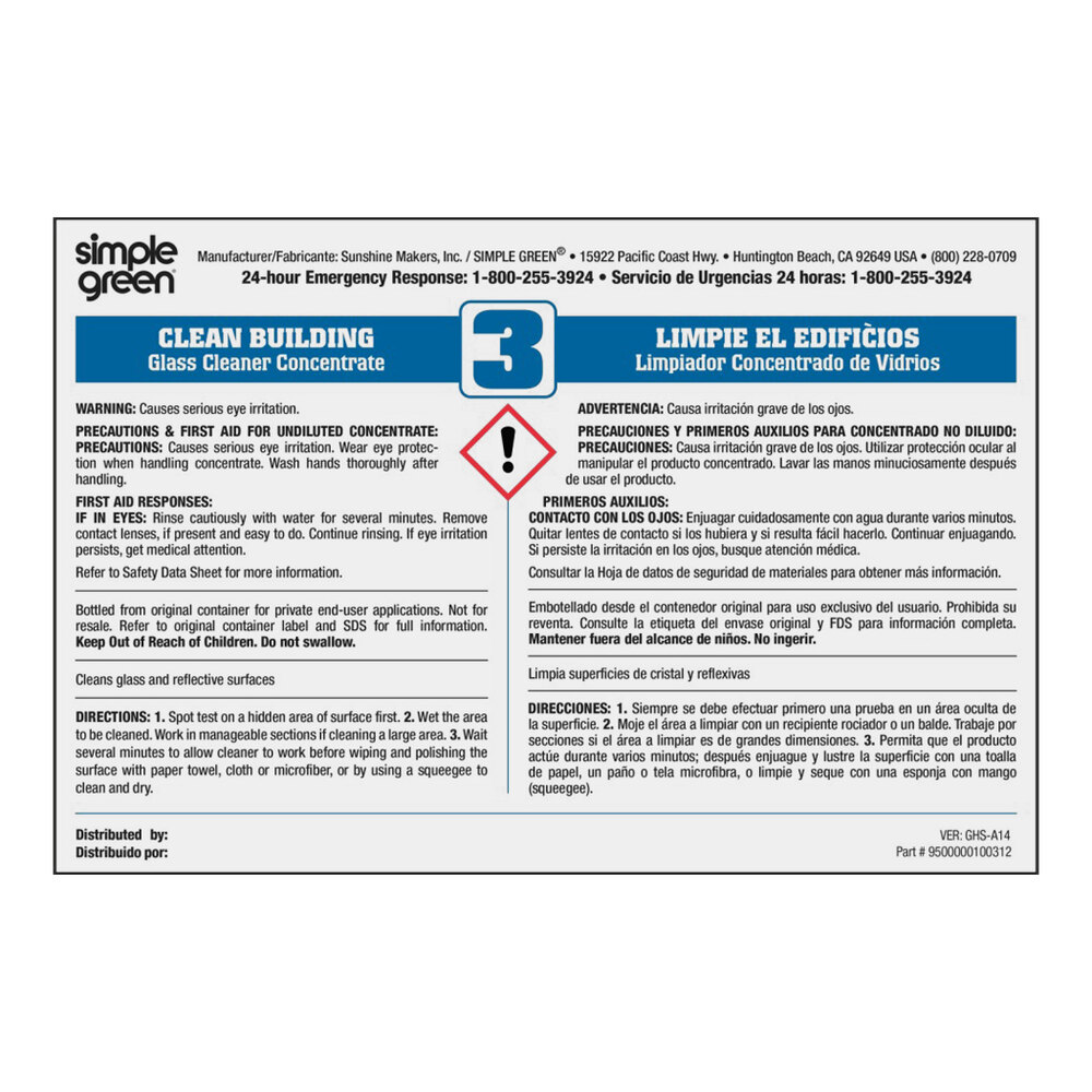 Simple Green Clean Building 9510001000312 Glass Cleaner Bilingual ...