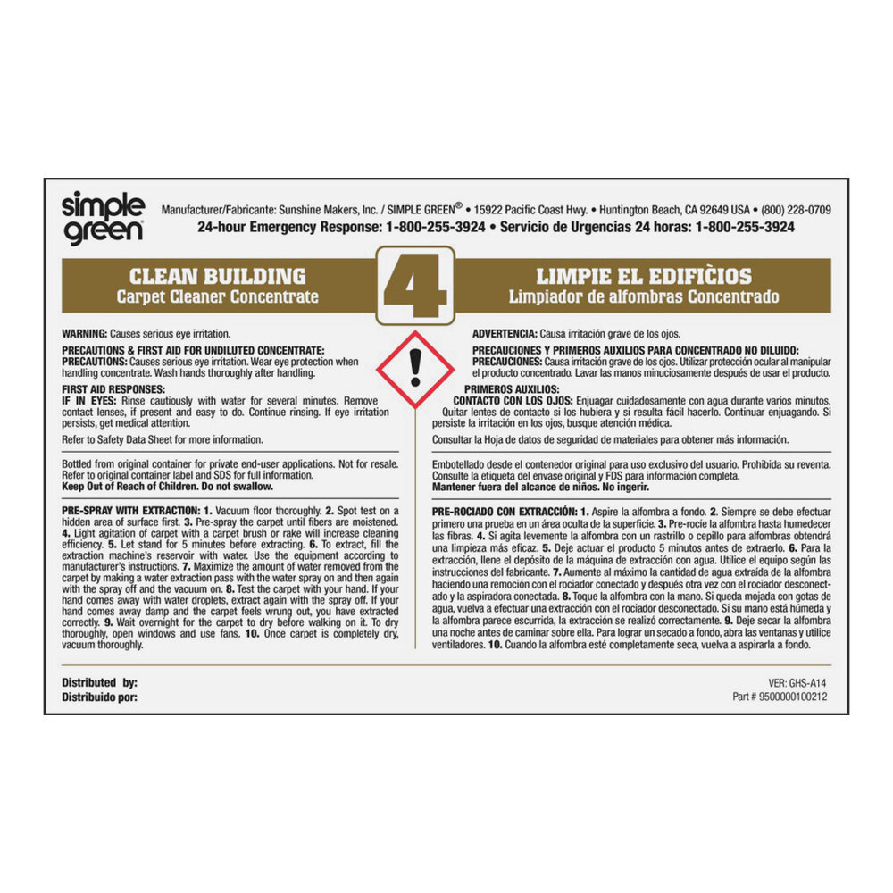 Simple Green Clean Building 9510001000212 Carpet Cleaner Bilingual ...