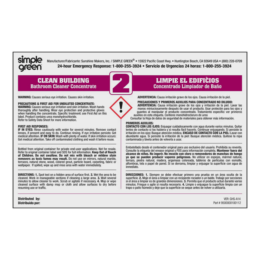Simple Green Clean Building 9510001000112 Bathroom Cleaner Bilingual ...