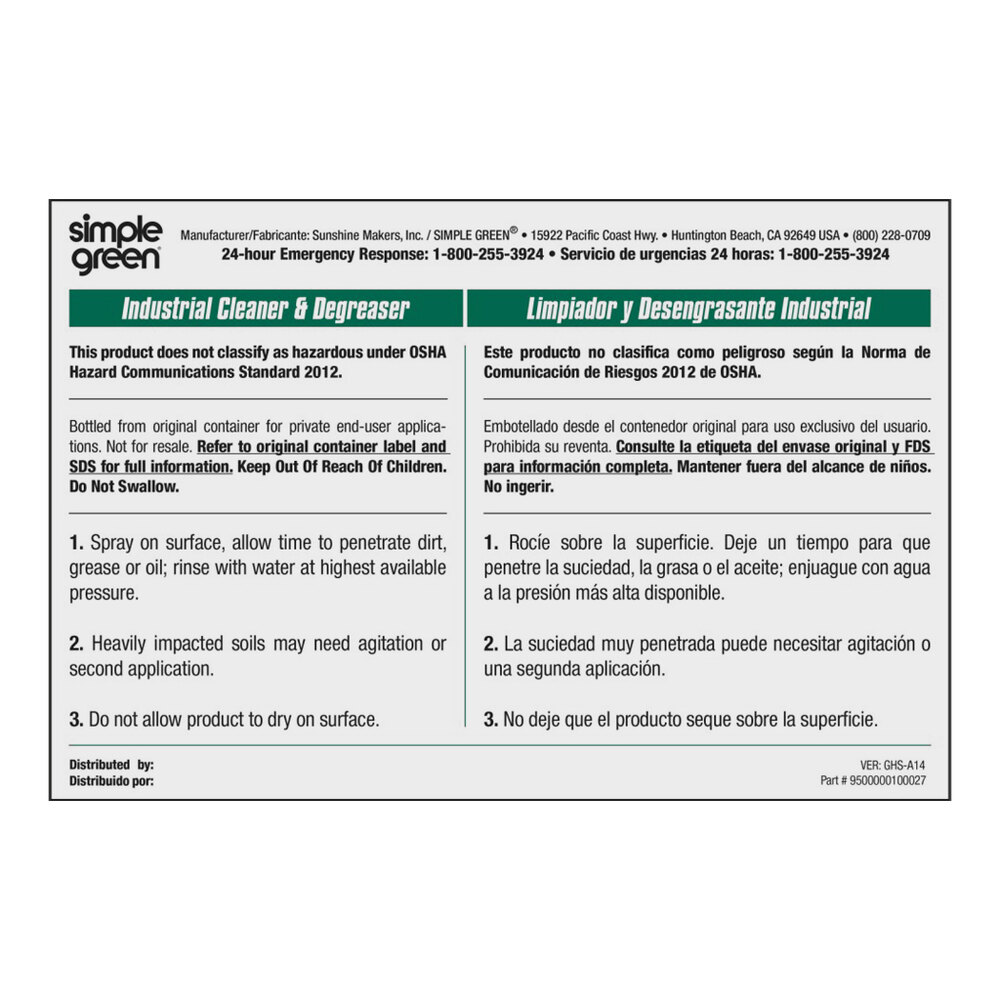 Simple Green 9510001000027 Sassafras Scented Industrial Cleaner and ...