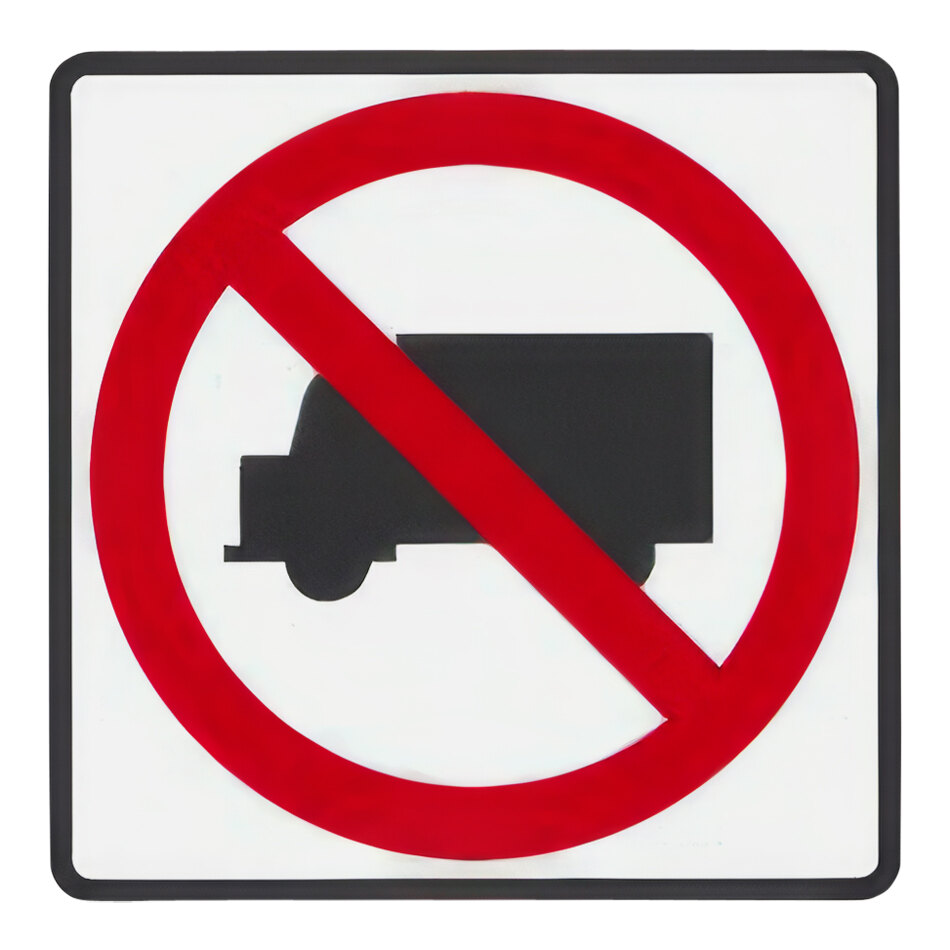 Lavex 24" x 24" Engineer-Grade Reflective Aluminum No Trucks Safety Sign
