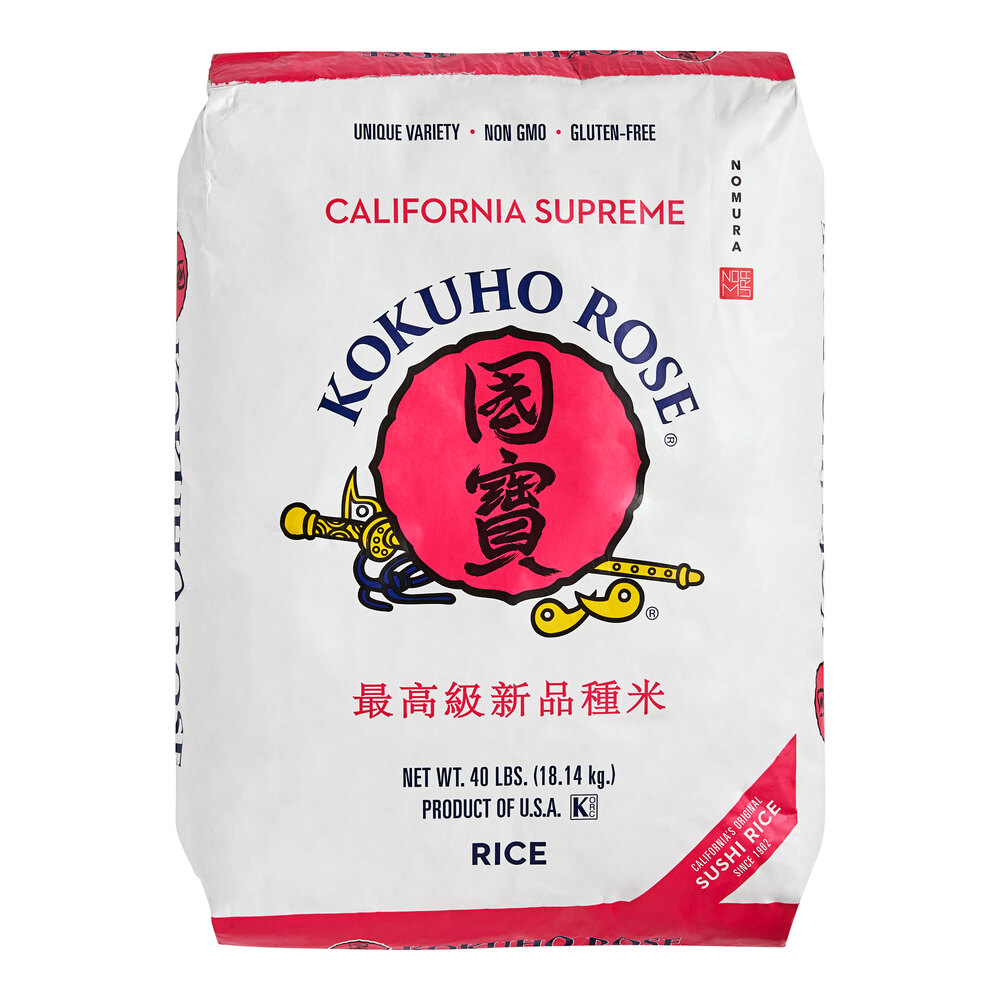 Kokuho Rose Rice (40 lb.)