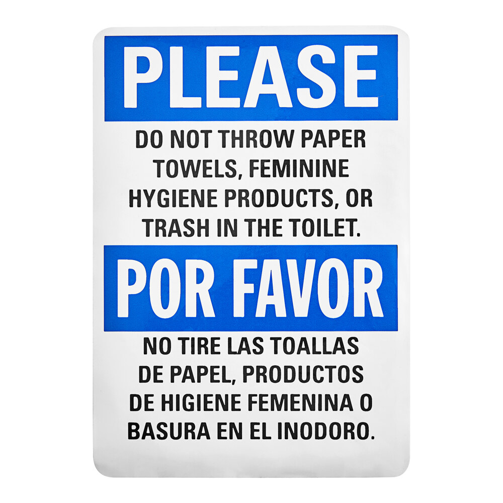 Lavex 10" x 7" Non-Reflective Adhesive Vinyl Bilingual "Please Do Not ...