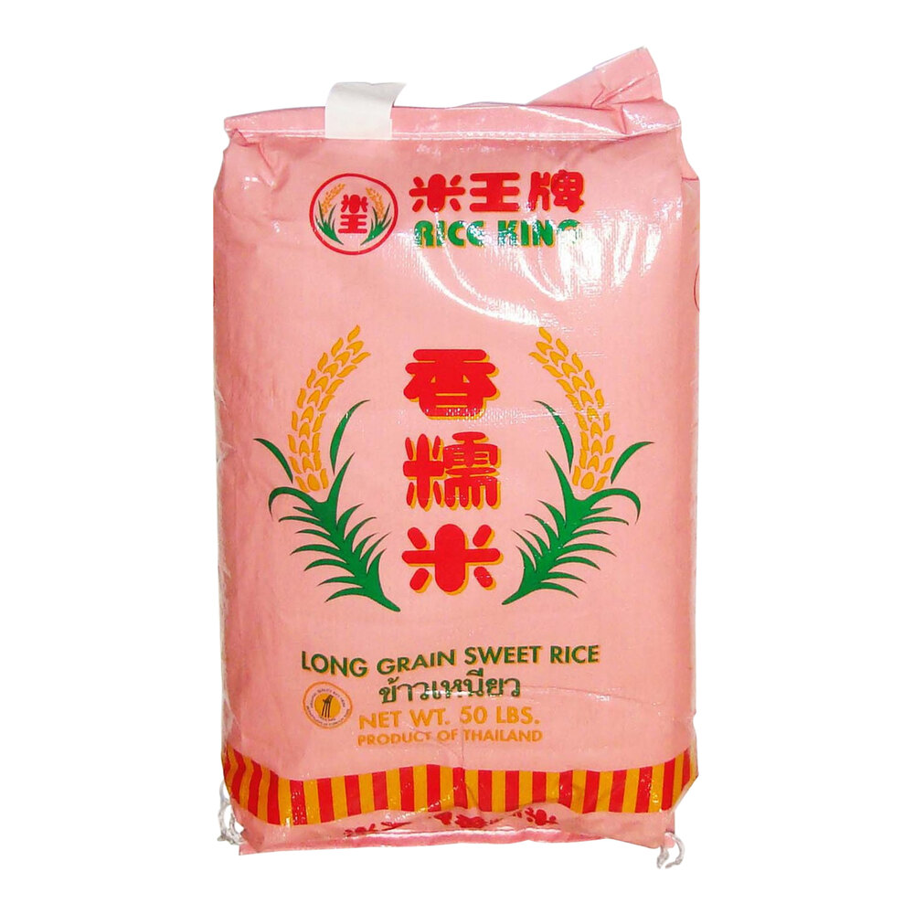 Rice King Long Grain Sweet Thai Rice 50 lb.