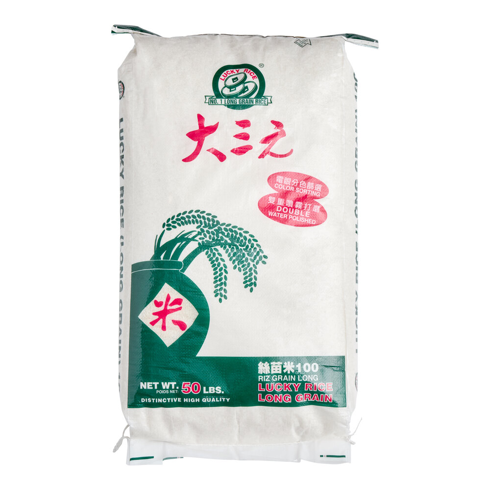 Lucky Rice Long Grain White Rice 50 lb.