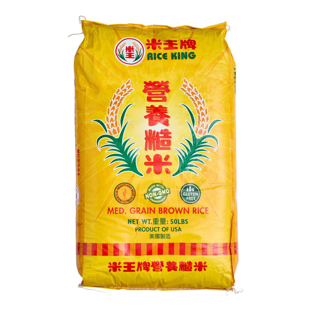 Rice King Medium Grain Brown Rice 50 lb.