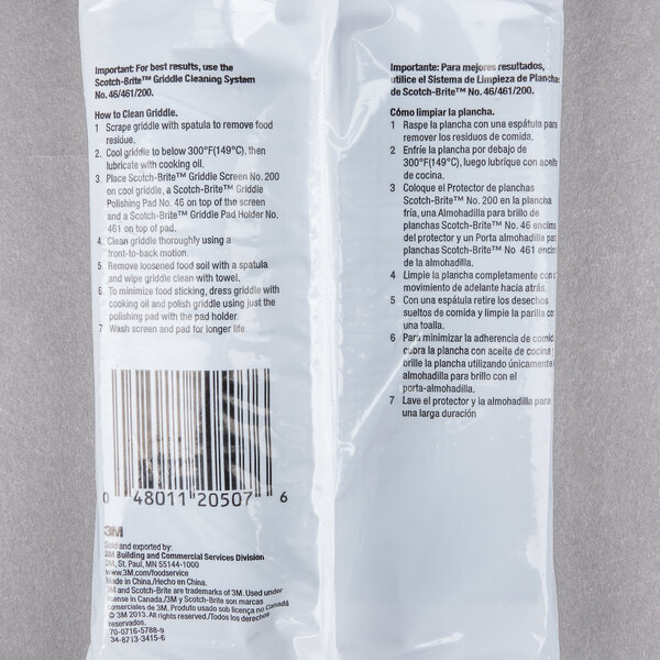 3M 200CC 4" x 5 1/2" Scotch-Brite™ Griddle Screen - 20/Pack