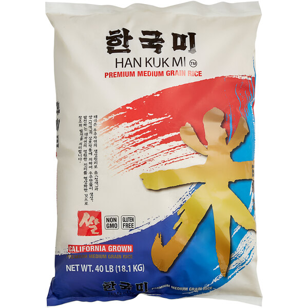 Han Kuk Mi Premium Medium Grain Rice 40 lb.