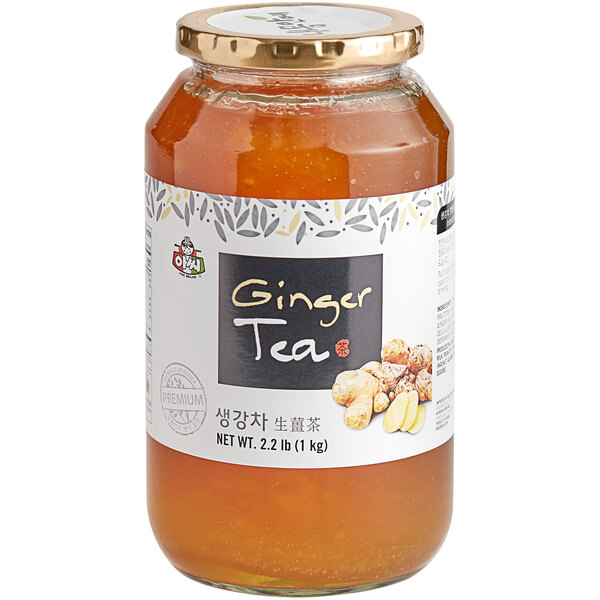 Assi Ginger Tea 1 kg (2.2 lb.)