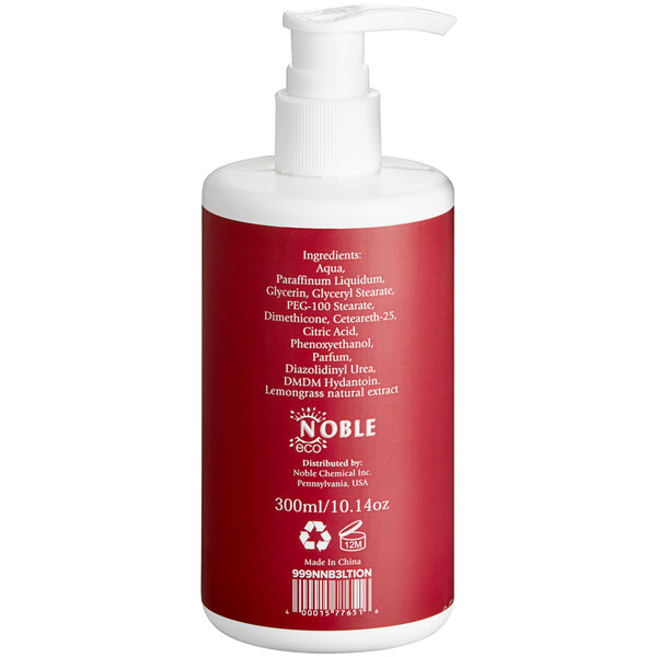 Novo Natura 10.14 oz. Hotel and Motel Hand and Body Lotion - 40/Case