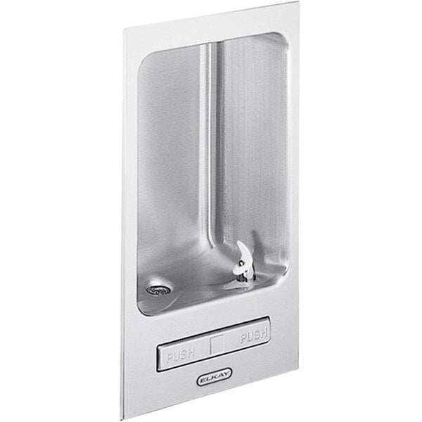 Zurn Elkay EDFB12C Stainless Steel 8 GPH Recessed Wall Mount Non ...