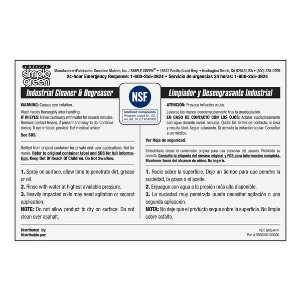 Simple Green Crystal 9510001000006 Industrial Cleaner and Degreaser ...