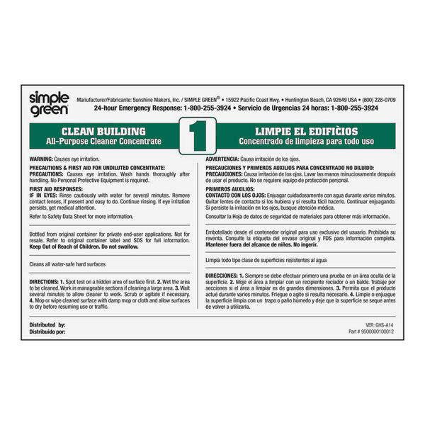 Simple Green Clean Building 9510001000012 All-Purpose Cleaner Bilingual ...