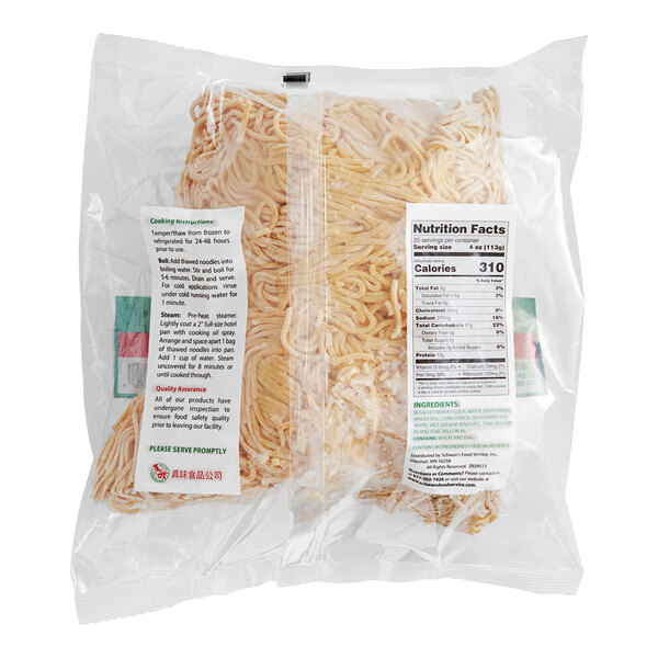 Twin Marquis Pre-Cooked Frozen Lo Mein Noodles 5 lb. - 6/Case