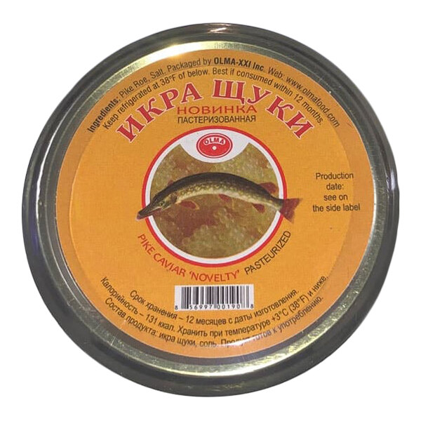 OLMA Pike Roe 56 Grams