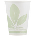 Paper Cold Cups: In Bulk & Wholesale at WebstaurantStore