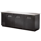 Bar Refrigerators: Back Bar Coolers & Undercounter Bar Fridges
