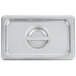 Choice 1/4 Size Stainless Steel Solid Steam Table / Hotel Pan Cover