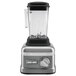 Hamilton Beach HBH650-CE Tempest 3 hp 64 oz. High Performance Bar ...