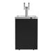 Micro Matic MDD23-E-AMER Americano 25" Black Kegerator Nitro Cold Brew ...