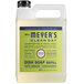 Food Grade Cleaners: Degreasers, Dish Washing Chemicals, & More