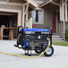 DuroMax XP4000S Portable 208 CC Gasoline Powered Generator with Recoil ...