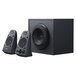 Logitech 980001258 Z625 Black THX Sound Speakers