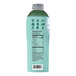 Smartfruit Restore Kiwi / Mint / Lemongrass Refresher Beverage 1:1 ...